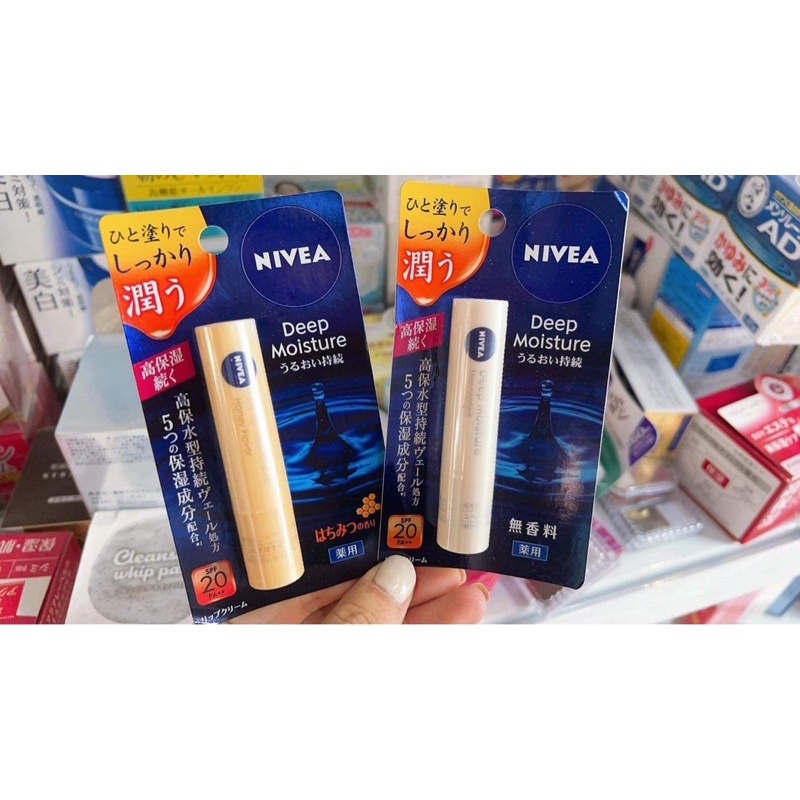 Nivea Japanese Domestic Lip Balm 100%(bill Cream) | Shopee Philippines