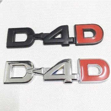 D4D D-4D Logo Car Sticker Emblem Badge Decals for Toyota Prado Land ...
