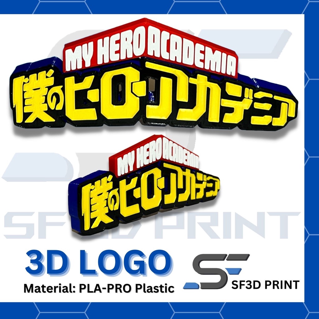 My Hero Academia Fan Art 3D Logo Kids Toy, action figure, funko pop ...