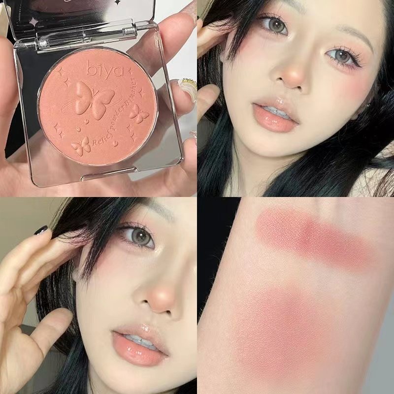 Biya Biya Slightly Tipsy Gradient Blush Natural Nude Makeup Delicate ...