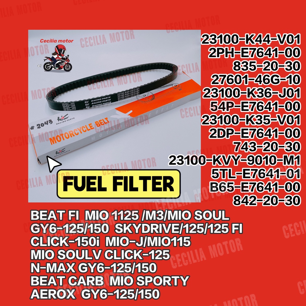 Motorcycle Fan Belt for BEAT FI MIO I125 /M3 /MIO SOUL GY6-125/150 ...