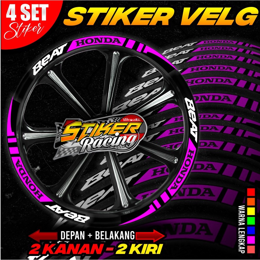 Sticker List for Beat Cutting Rims, four sets, front, rear & right ...