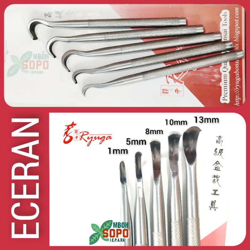 Bonsai Tools, Ryuga Carving Tools, Bonsai Carving Tools, RETAIL ...