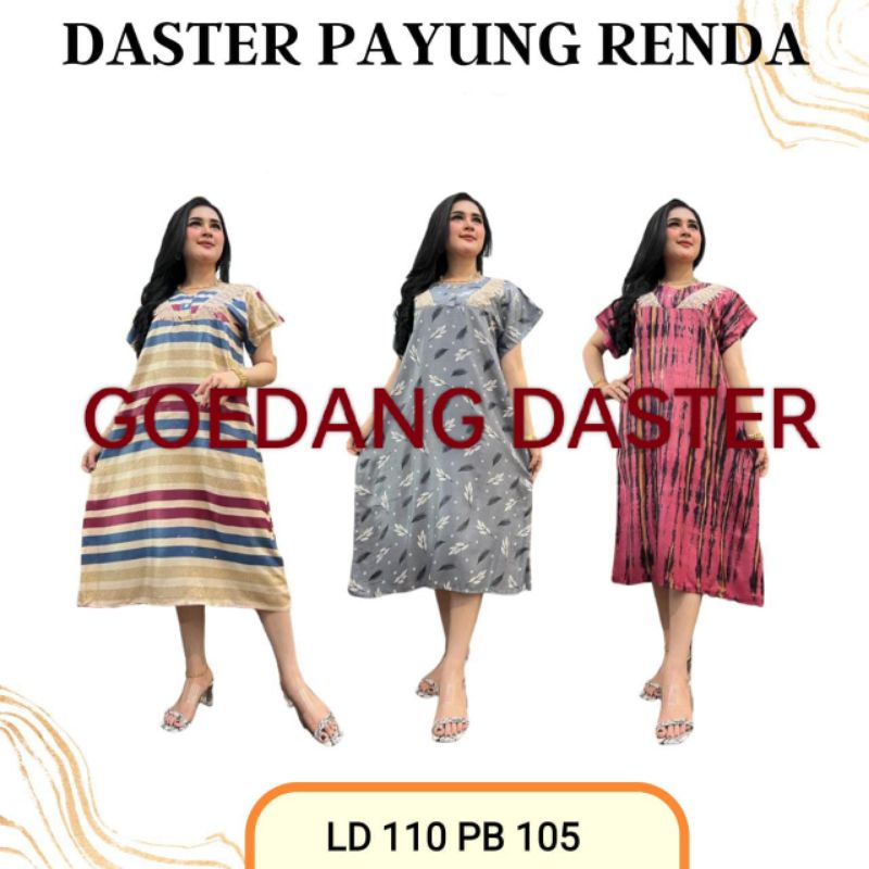 Lace UMBRELLA DASTER, MANOHARA DASTER, JUMBO UMBRELLA DASTER, EMAK ...