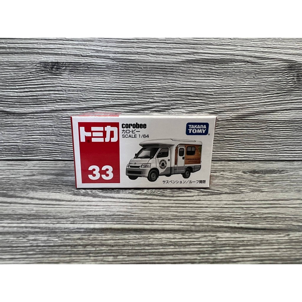 Tomica Toyota Townace Corobee (2B) | Shopee Philippines
