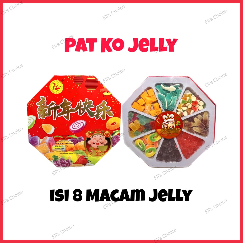 Pat KO JELLY Candy 8 Flavors/Sweet JELLY 8 Types/JELLY Assorted Flavors ...