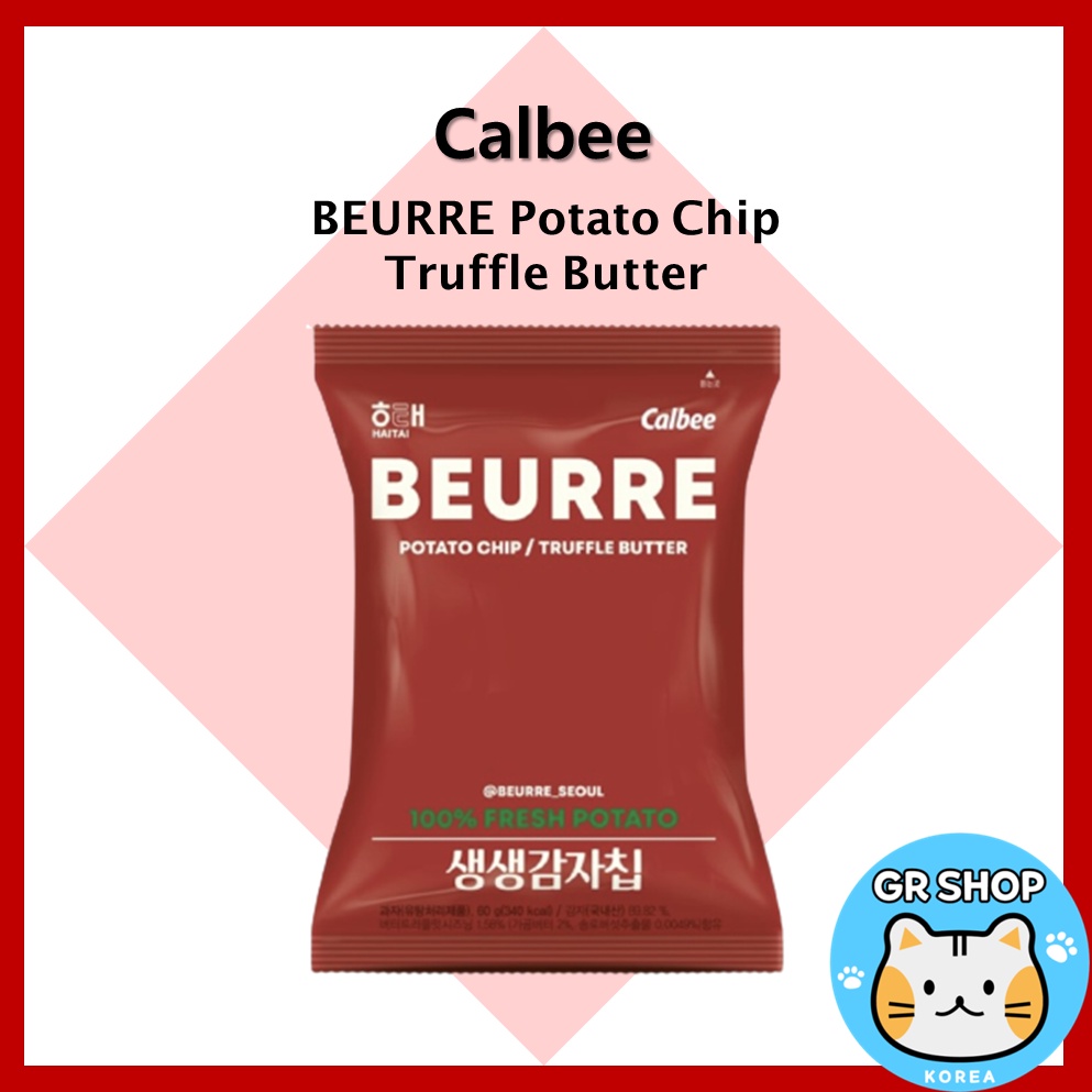 [Calbee] Calbee X Haitai BEURRE Potato Chip Truffle Butter Flavor 60g 1p 2p 4p / Limited Edition ...