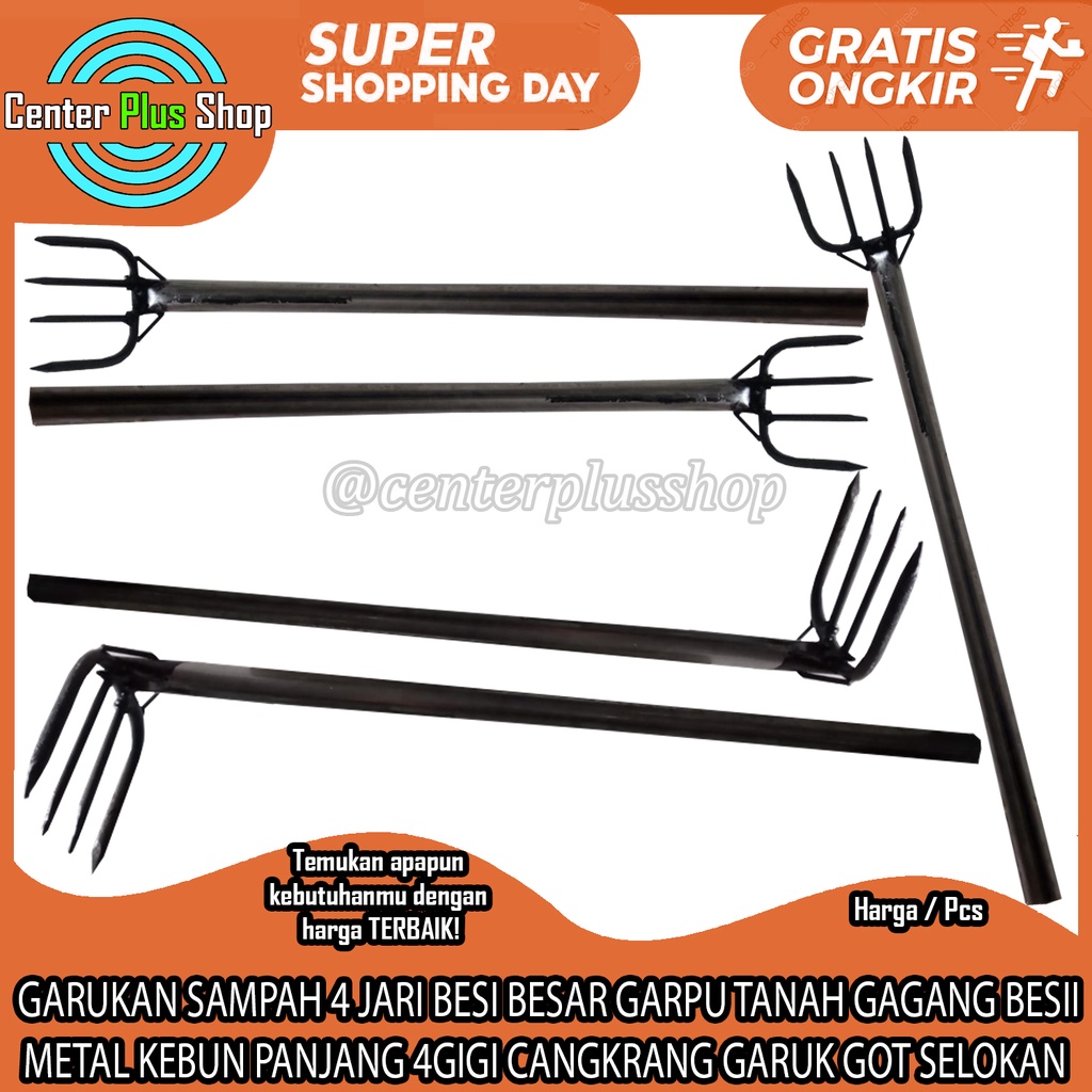 4-FINGER TRASH SCRATCH MEDIUM LARGE IRON GROUND FORK METAL HANDLE ...