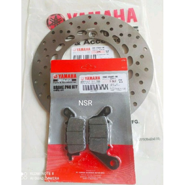 Yamaha NMAX OLD LEXI AEROX Front Disc Plate+Lining Code-2DP | Shopee ...