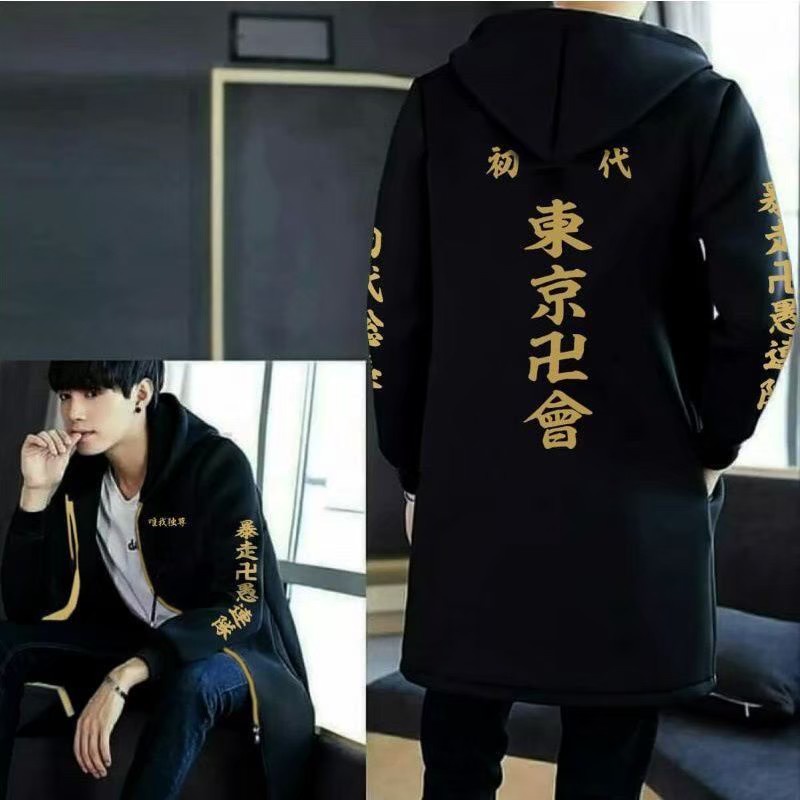 Korean style plain Anime robe/marine/one piece/shirohige/Men's Jacket ...