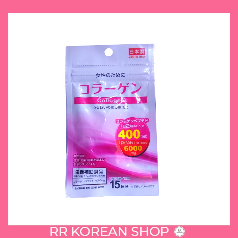 DAISO Japan Collagen, Beauty White, Hyaluronic Tablets | Shopee Philippines