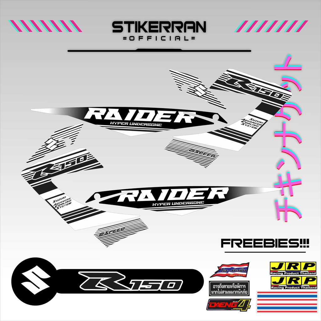 RAIDER 150 REBORN CARB TRANSPARENT DECAL | Shopee Philippines