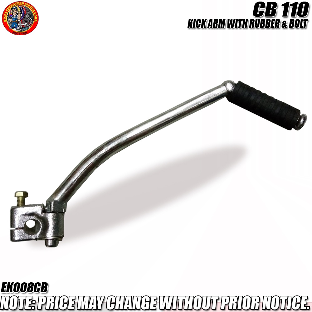 CB 110 KICK ARM WITH RUBBER & BOLT (EK008CB) | Shopee Philippines