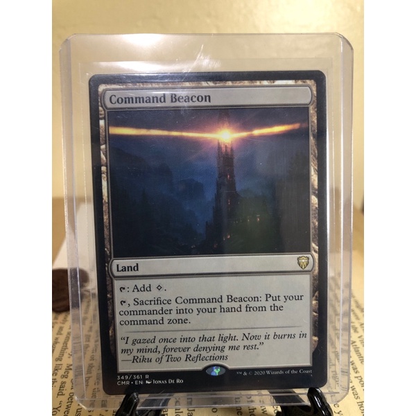 Command Beacon (CMR) | Shopee Philippines