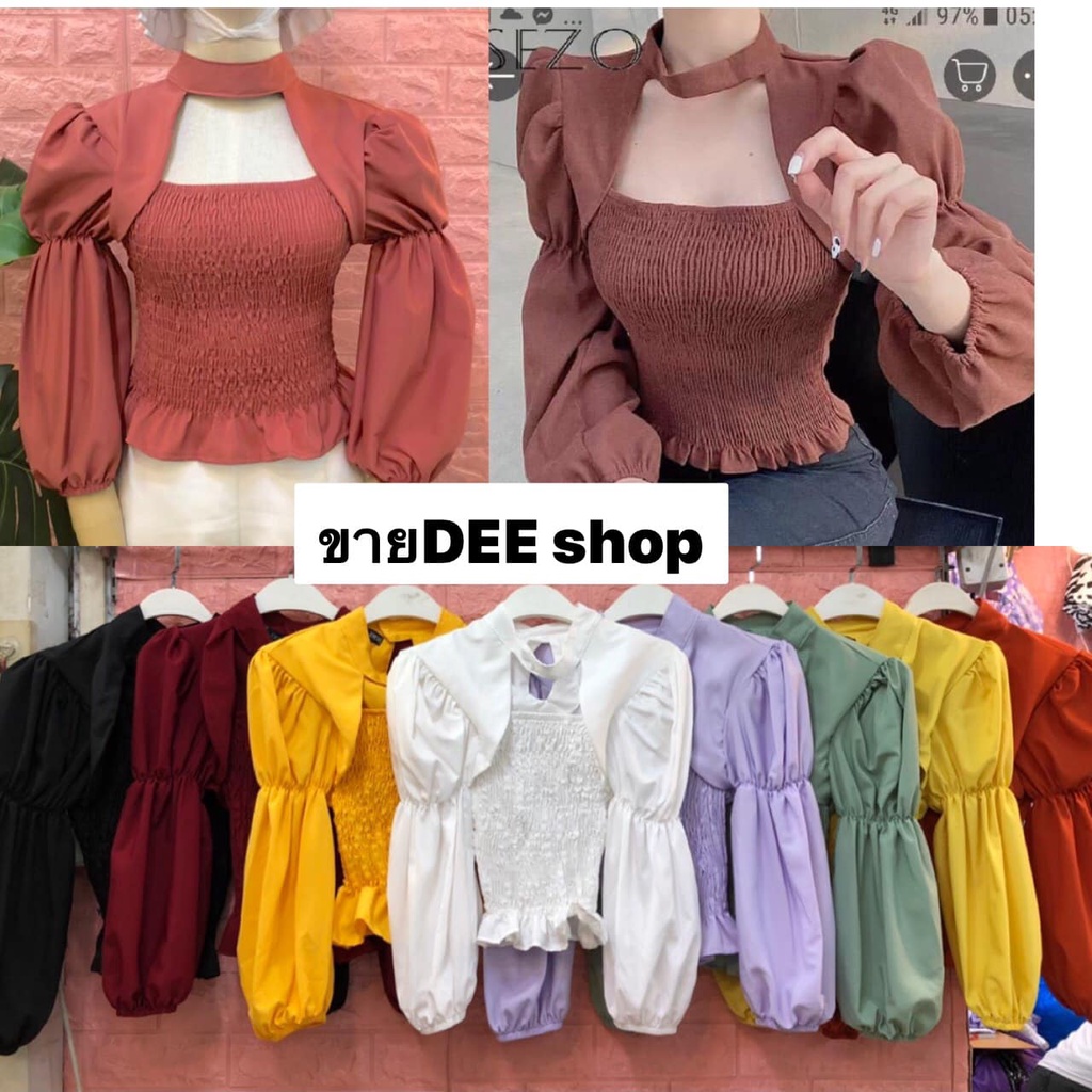 Authentic Bangkok Tops #169 DEE Brand Long Sleeve Made in Thailand ...
