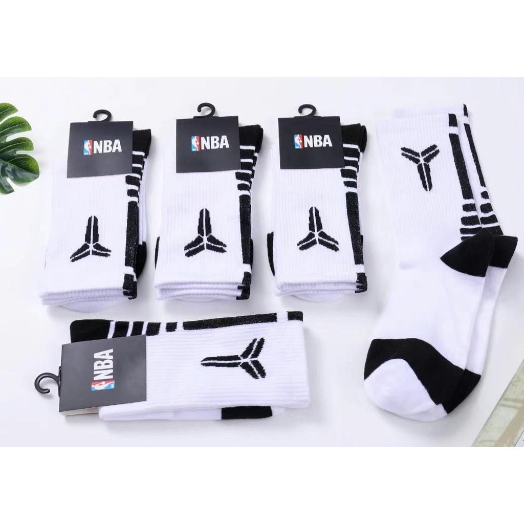 NBA Elite socks high cut basketball socks for sport athletes(1pair ...