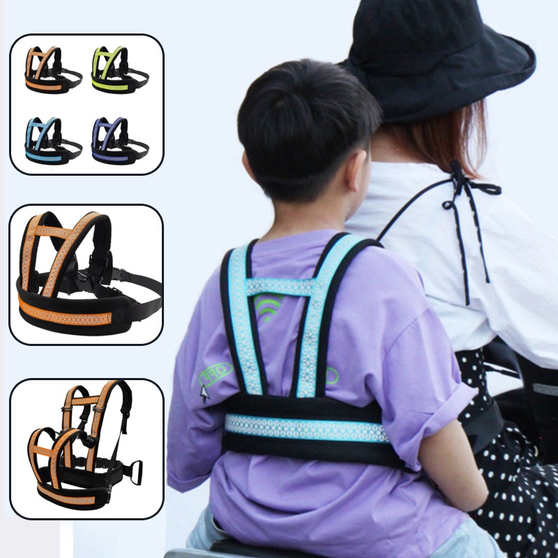 Children Safety Belt Adjustable | Shopee Philippines