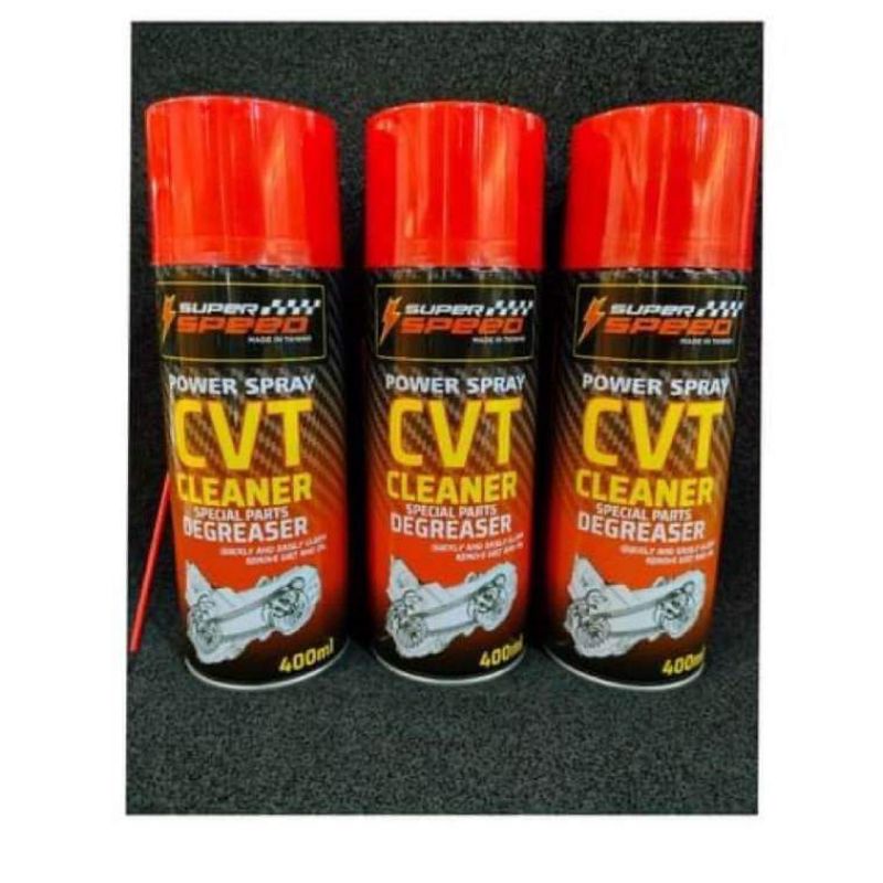 SUPER SPEED / GRACING CVT CLEANER VERY EFFECTIVE!!! | Shopee Philippines