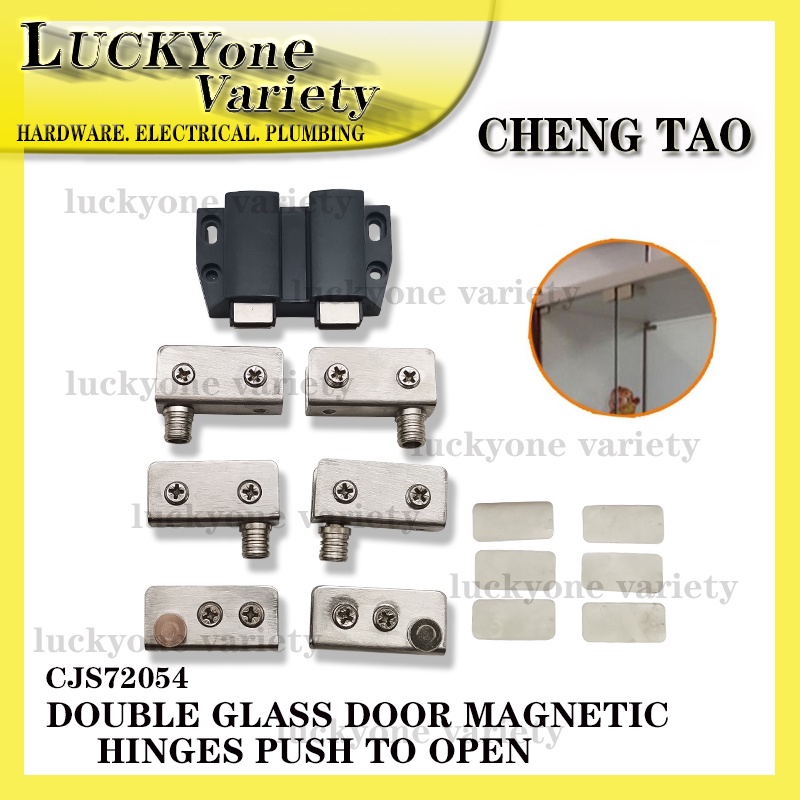DOUBLE GLASS DOOR MAGNETIC CATCHES PUSH TO OPEN CJS72054 | Shopee ...