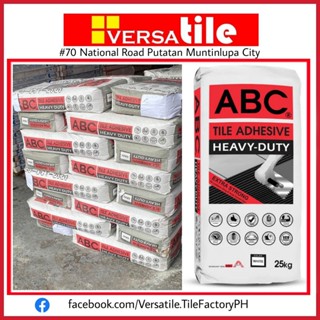 ABC Tile Adhesive Heavy Duty 25kg | Shopee Philippines