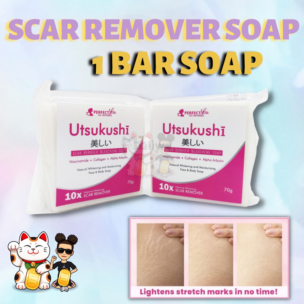 Perfect Skin Utsukushi Soap 70g (Sold per pc) | Shopee Philippines