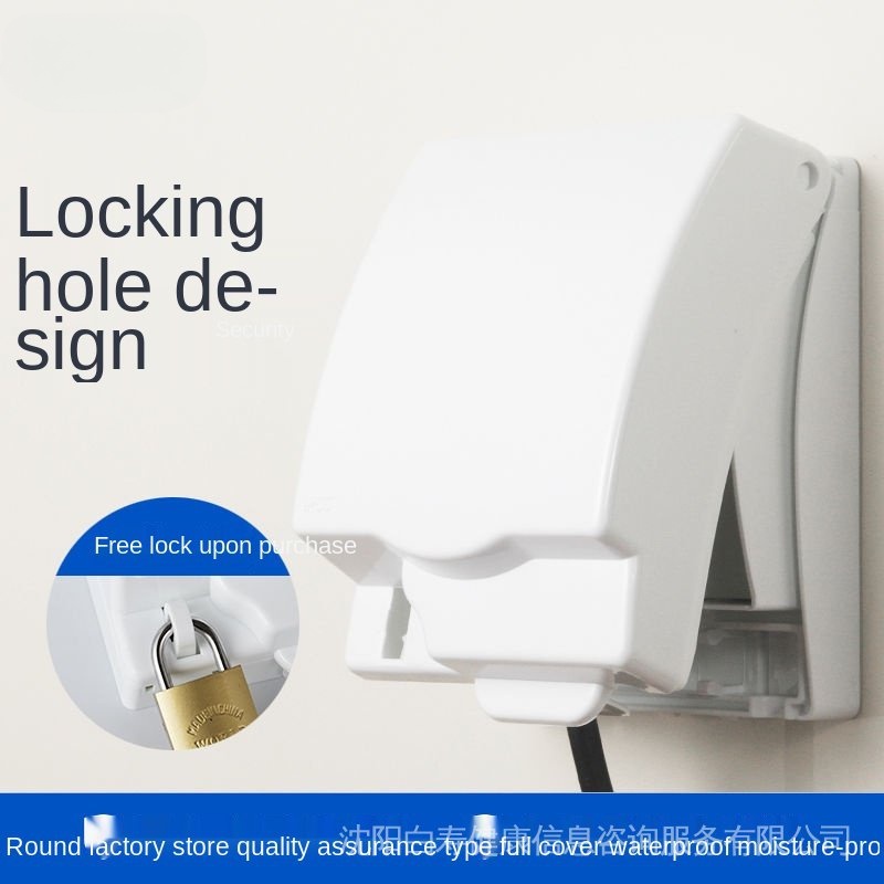 Socket Waterproof Box Self-Adhesive Switch Cover Power Protection ...