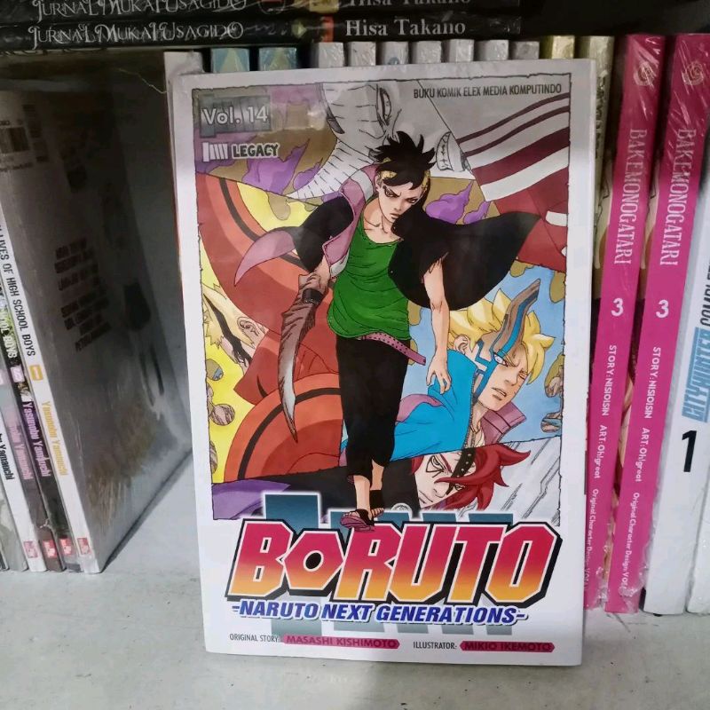 Boruto Naruto Next Generations comic vol 14 OG | Shopee Philippines