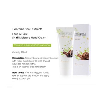 Foodaholic Hand Cream Natural Touch 100ml Hand and Body Lotion (Lemon ...