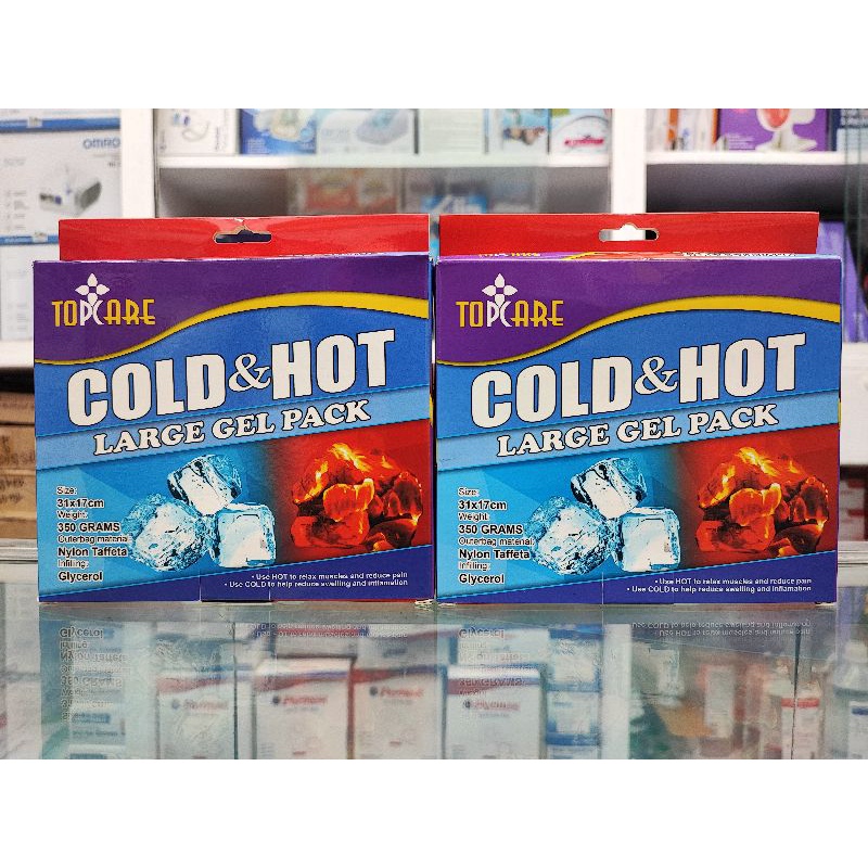 Cold & Hot Medium Gel Pack 350grams - 28x18.2cm, 300g - (Hot & Cold ...