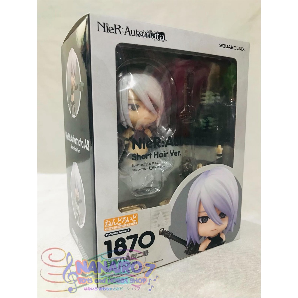 Square Enix nendoroid A2 (YoRHa Model A No. 2) Short Hair ver. NieR ...