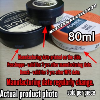 Bench Barbers Pomade High Shine 80g/20g | Shopee Philippines