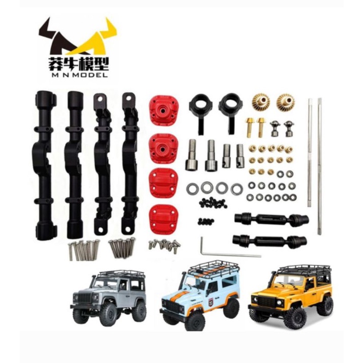 D90 MN-90 MN-99 MN-91 FJ-45 MN-99S Upgrade Axle Housing Replacement ...