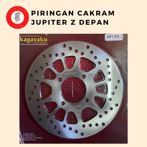 Motorcycle DISC Plate/DISC BRAKE DISC JUPITER Z/JUPITER MX/F1ZR Front ...