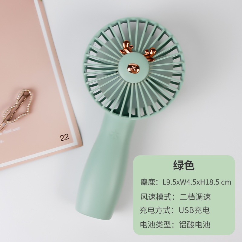 Drip Lighting Fan DIANDI SQ-2193 Handheld Fan Two-speed wind speed ...