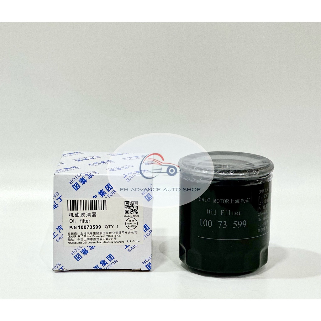 Oil Filter MG ZS 1.5L 2019-2021 / MG 5 10073599 | Shopee Philippines