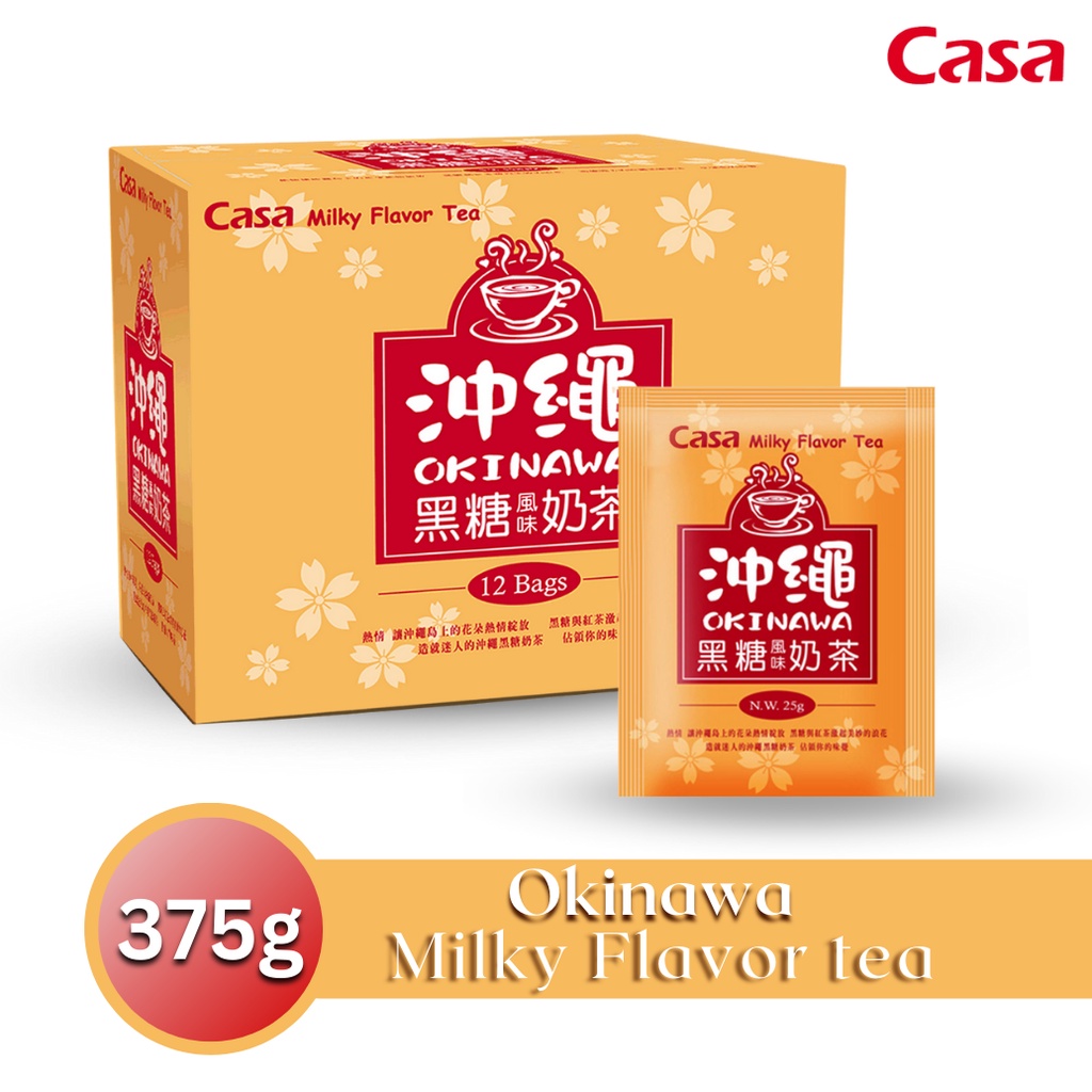 Casa Japanese Series Okinawa Milk Tea Powder 25g X 15 Packs | Shopee ...