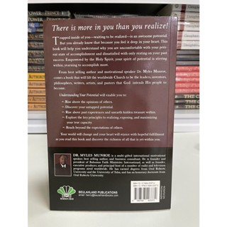 Understanding Your Potential: Discovering the Hidden You Expanded ...