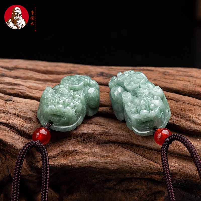 Natural A Goods Jade Small Size Pixiu Lucky Pendant Bean Seed Men Women ...