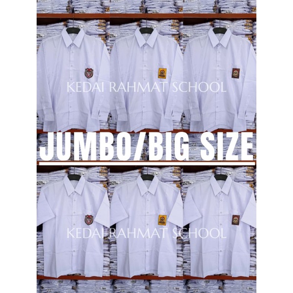 Jumbo BIG SIZE School Uniforms Elementary School Middle School MTS High ...