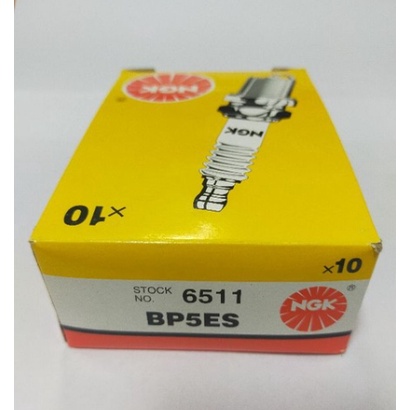 Spark Plug BP5ES for Toyota Corolla 2E XL 1.3 1300 1989-2001 / Tamaraw ...