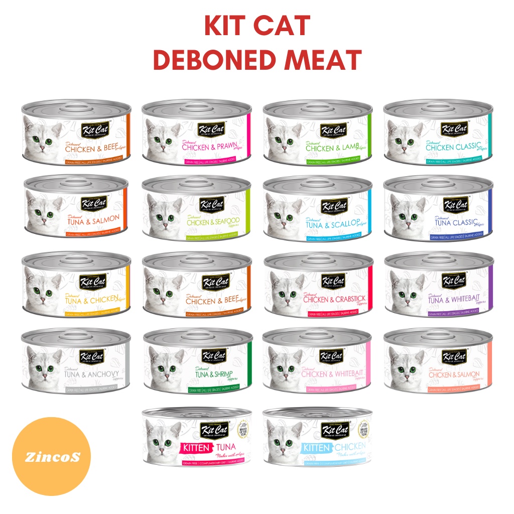 Kit Cat Deboned Meat Premium Canned Cat Food 80g | Shopee Philippines
