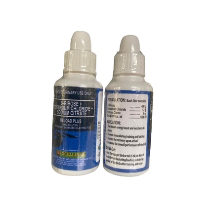 ROCKDOVE RELOAD PLUS 10 ml - 1 bottle | Shopee Philippines