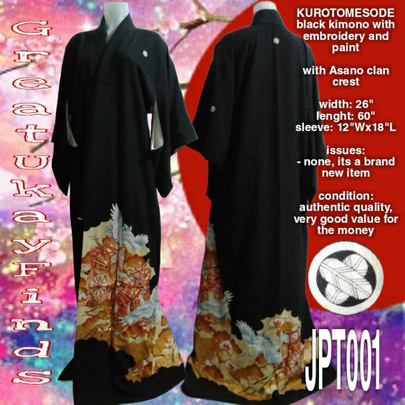 Great Ukay Finds: Japanese Kimon, Furisode, Tomesode, Yukata, Komon ...