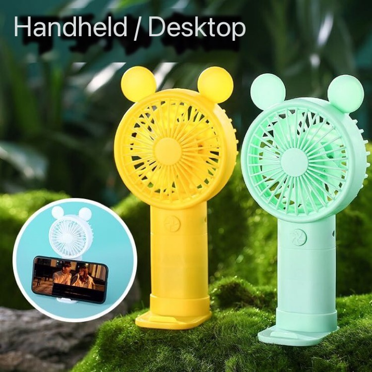 MICKEY MOUSE FH9001 MINIFAN RECHARGEABLE EAR MICKEY MOUSE STYLE CUTE ...
