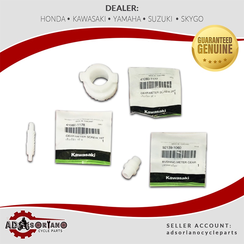 KAWASAKI BARAKO SPEEDOMETER GEAR METER SCREW SET | Shopee Philippines