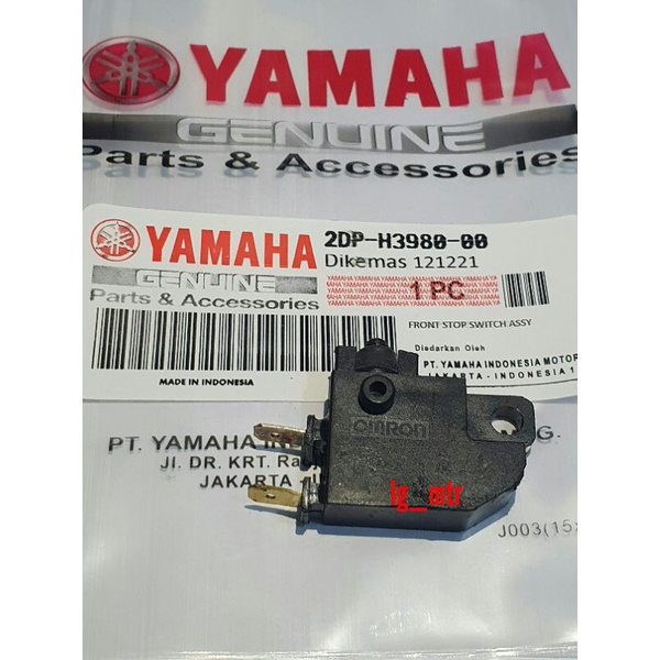 Nmax AEROX 155 LEXI XMAX FRONT RIGHT BRAKE SWITCH | Shopee Philippines