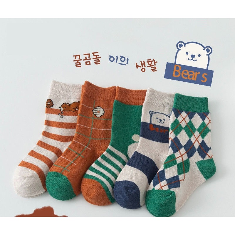 1Set5 Pairs Kids Socks Cute Cartoon Socks Boy Girl Stokin Bear Design ...
