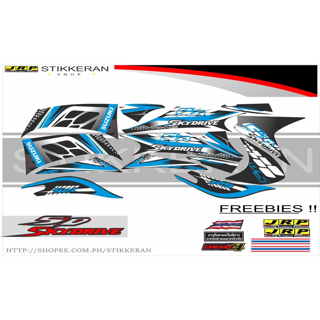 SUZUKI SKYDRIVE 125FI STOCK DECAL PREMIUM QUALITY DECALS | Shopee ...
