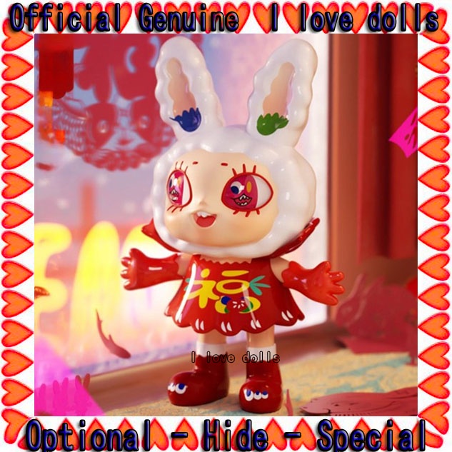 Agan Rabbit Zero Rabbit III Series Blind Box Looking for Unicorns ...