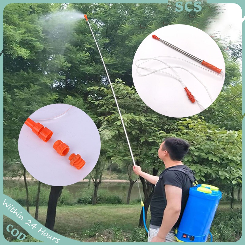 2.6/3.6M Retractable Spraying Rod Agricultural Pesticide Sprayer ...